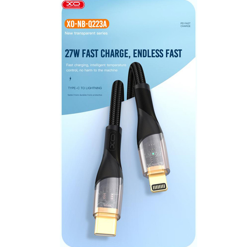 قیمت و خرید کابل شارژ usb-c به لایتنینگ ایکس او مدل nb-q223a طول 1 متر