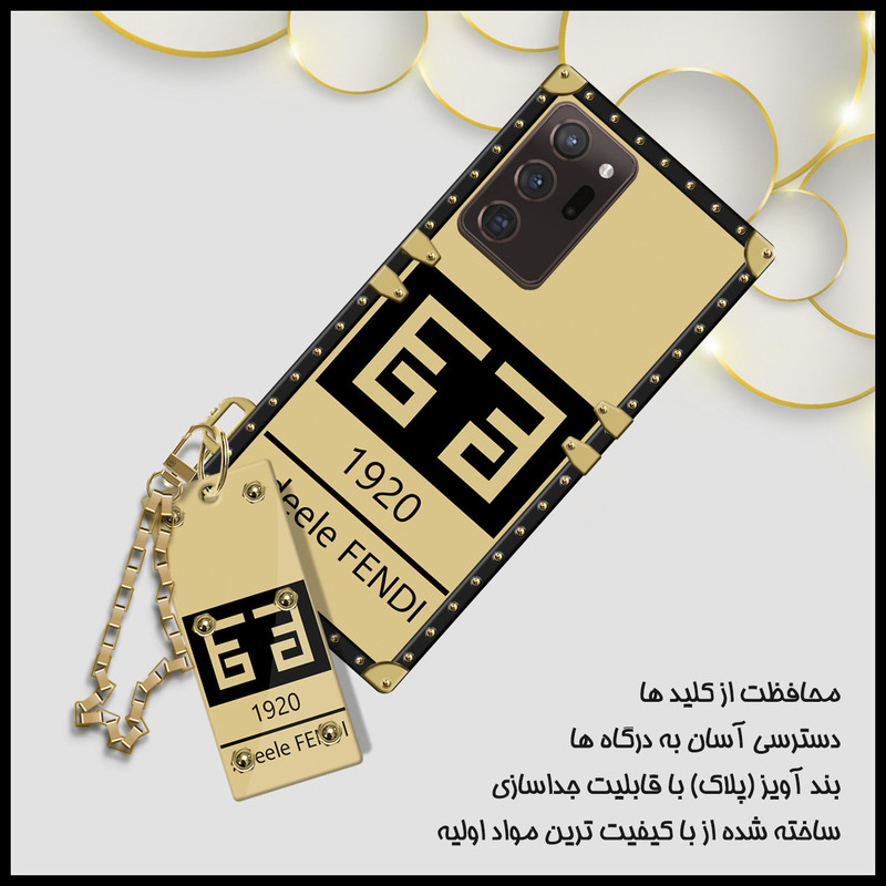 قیمت و خرید کاور مدل صندوقی مناسب برای گوشی موبایل سامسونگ Galaxy Note