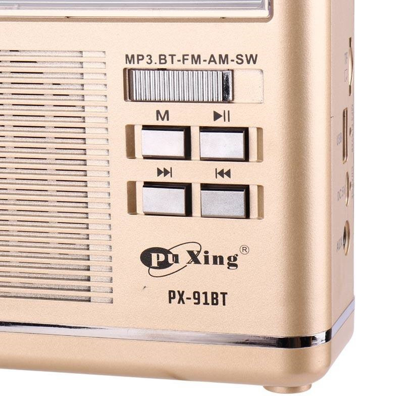 قیمت و خرید اسپیکر بلوتوثی قابل حمل مدل رادیو اسپیکر PUXING - 91 BT