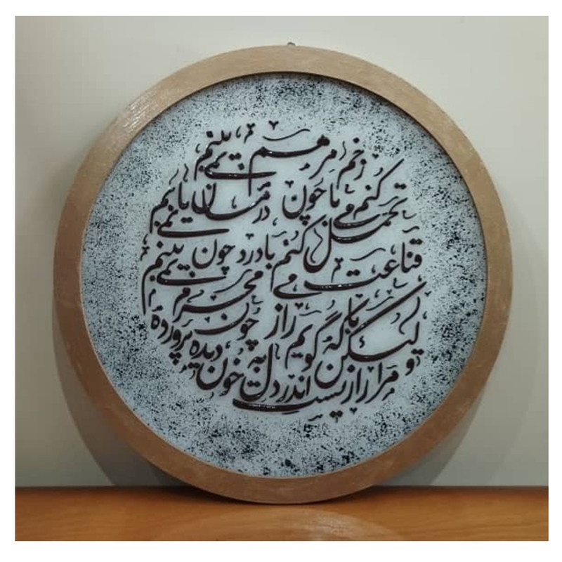 قیمت و خرید تابلو معرق کاری مدل SW23