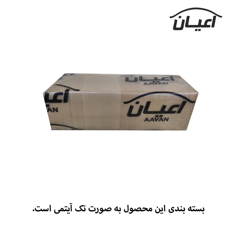 قیمت و خرید جاکفشی اعیان مدل FH631