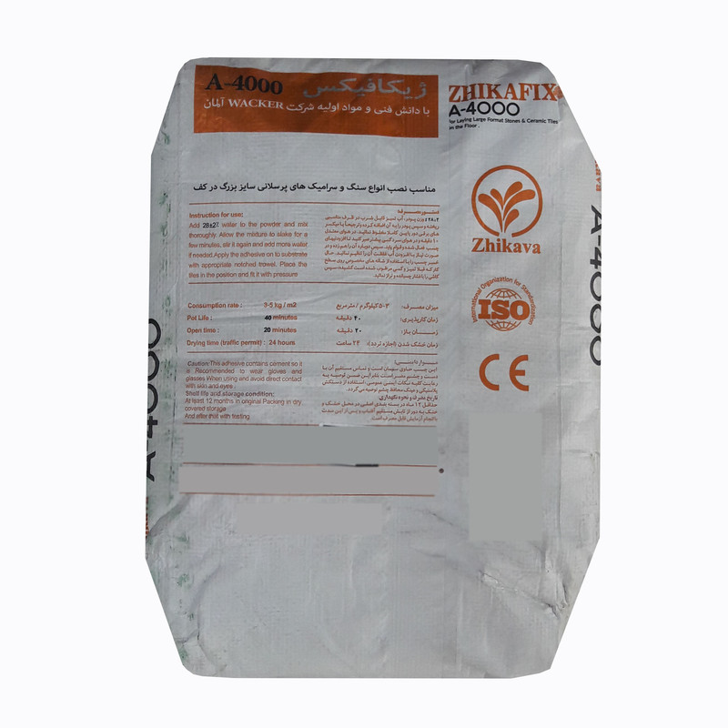 قیمت و خرید چسب کاشی ژیکاوا مدل 4000 وزن 20 کیلوگرم
