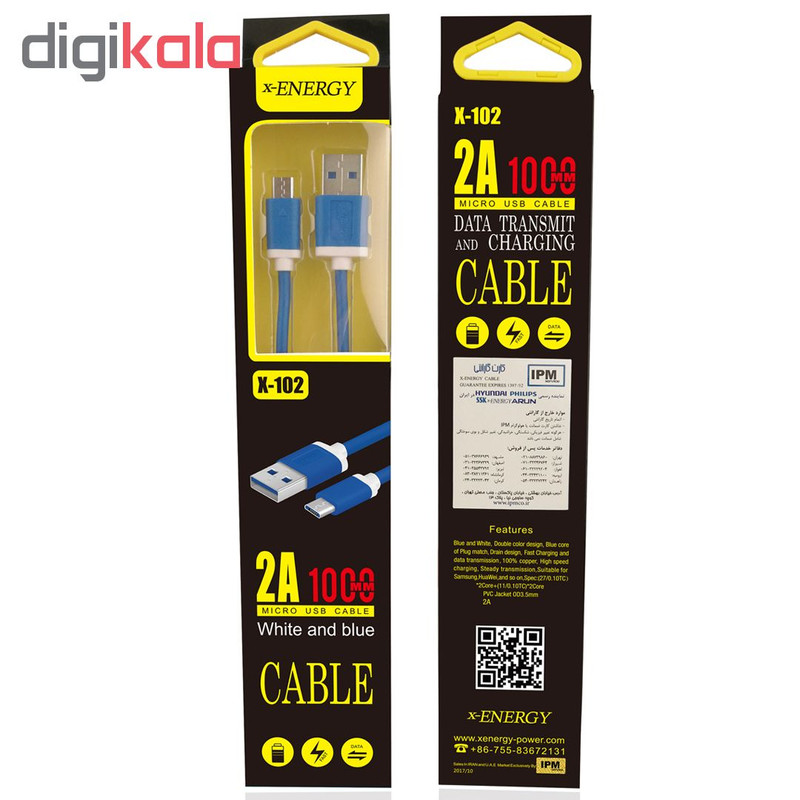 قیمت و خرید کابل تبدیل USB به microUSB ایکس-انرژی مدل X-102 طول 1 متر