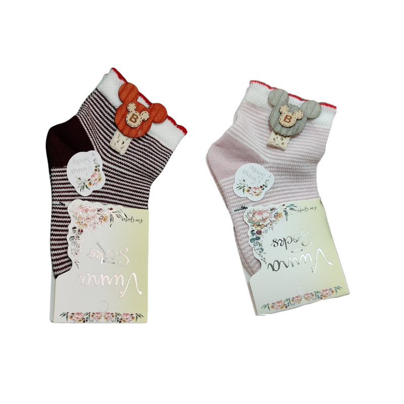 قیمت و خرید جوراب بچگانه مدل eyes BOPG مجموعه 2 عددی