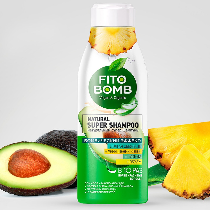 قیمت و خرید شامپو تقویت کننده و ترمیم کننده مو فیتو کاسمتیک مدل Fito Bomb حجم 250 میلی لیتر