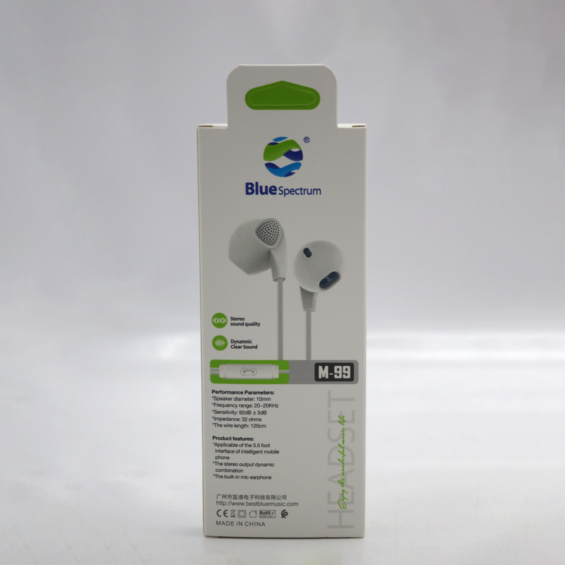 قیمت و خرید هندزفری بلو اسپکترام مدل YPSF-M99