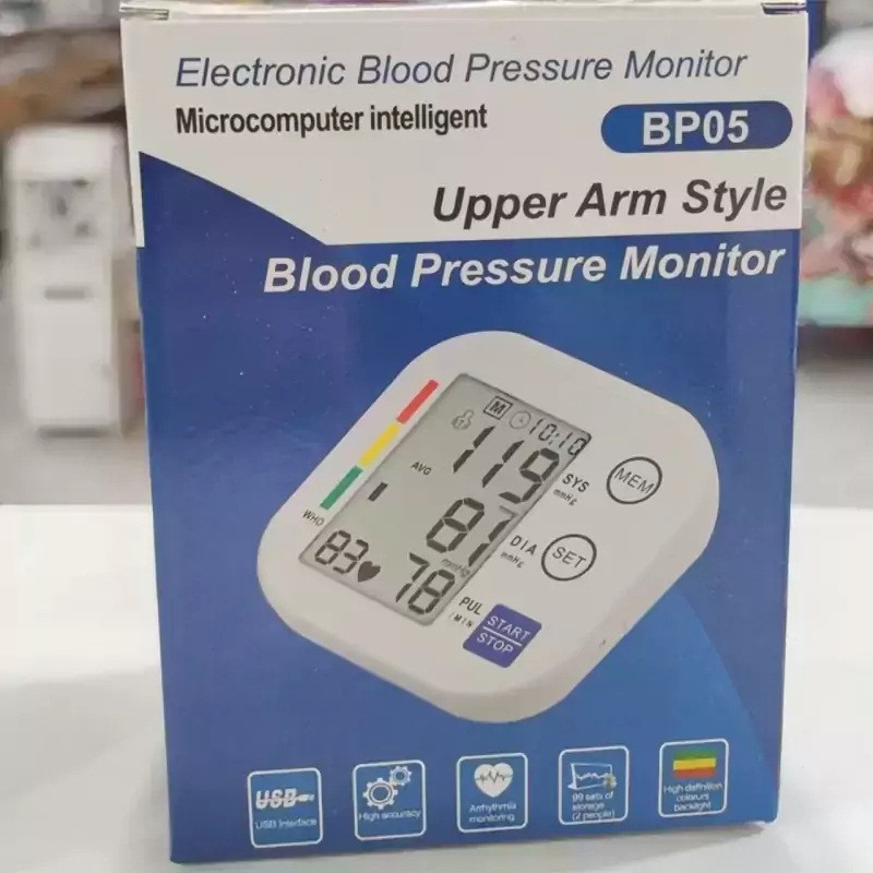 قیمت و خرید فشارسنج بازویی دیجیتال مدل BP05
