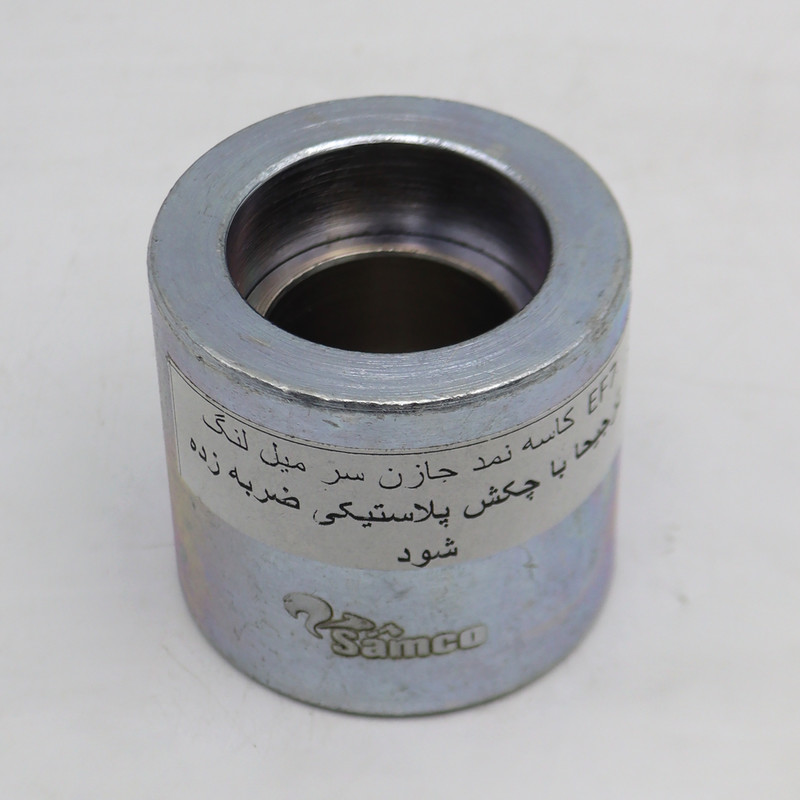 قیمت و خرید کاسه نمد جازن سر و ته میل لنگ سامکو مدل YP-SAR-TAH-EF7 مناسب برای EF7 مجموعه 2 عددی