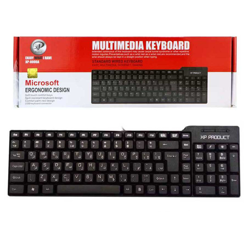 قیمت و خرید کیبورد ایکس پی-پروداکت مدل xp 8000