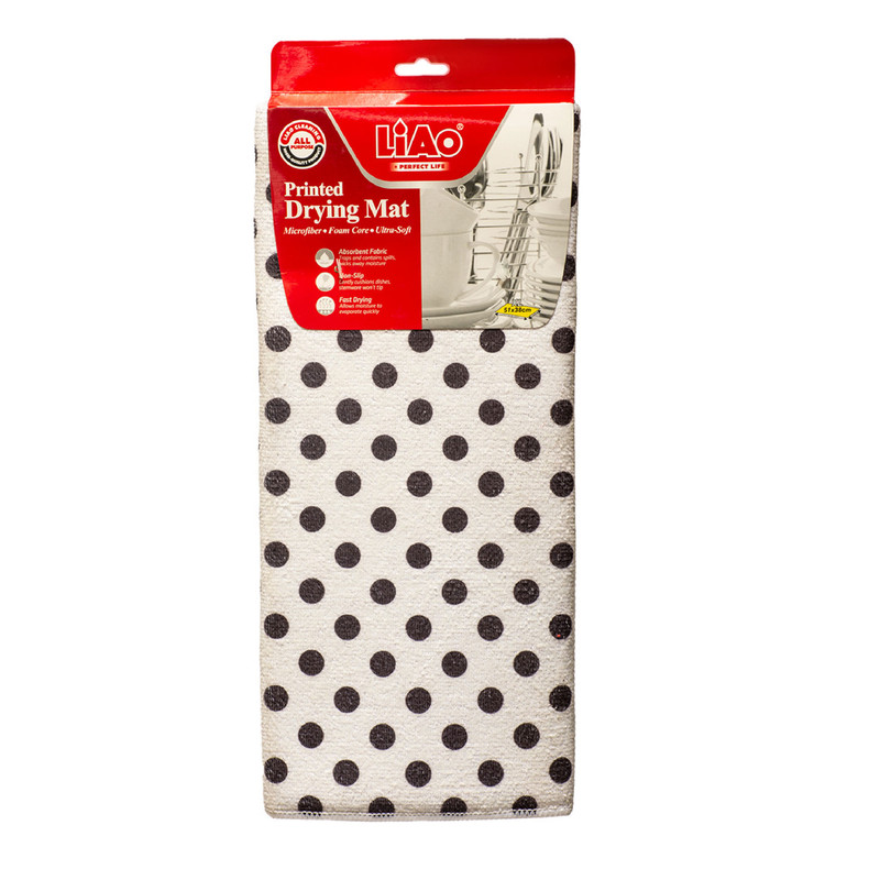 قیمت و خرید دستمال آشپزخانه لیائو پرفکت لایف مدل 0015