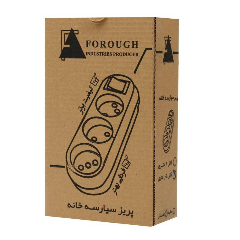 قیمت و خرید چندراهی برق فروغ کد 1011816