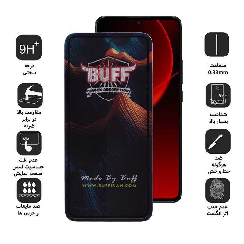 قیمت و خرید محافظ صفحه نمایش 5D بوف مدل Mountain مناسب برای گوشی موبایل شیائومی 13T Pro/13T/12T ...