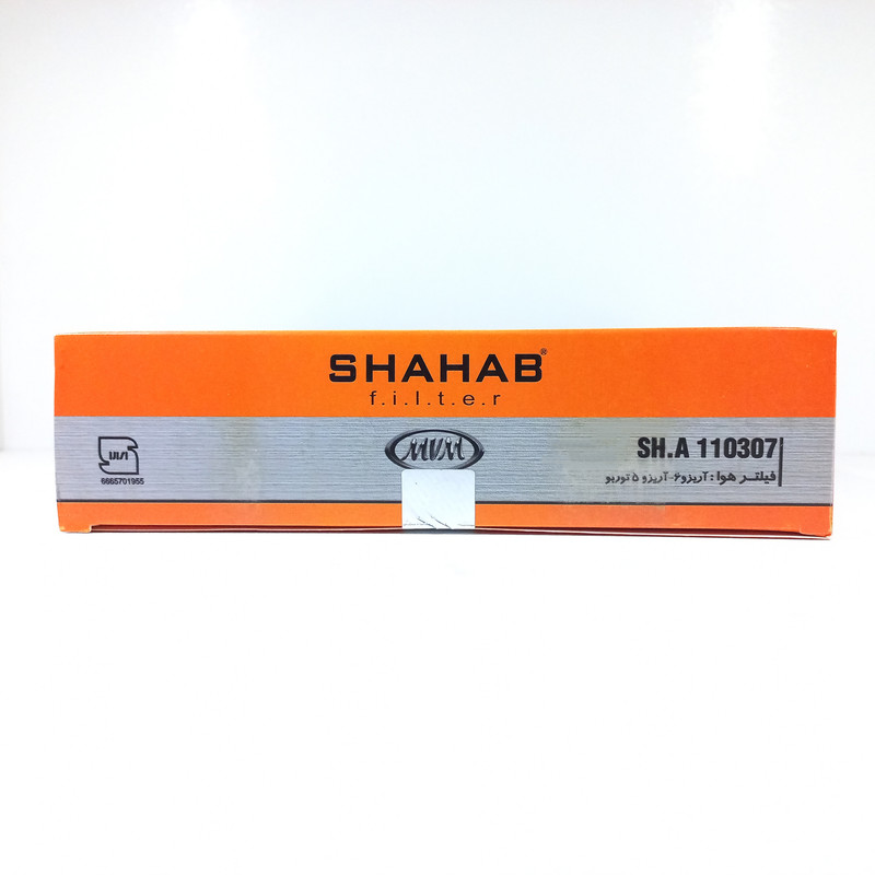 قیمت و خرید فیلتر هوا شهاب فیلتر مدل SH.A 110307 مناسب برای چری اریزو 6