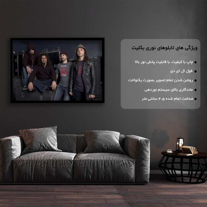 قیمت و خرید تابلو نوری بکلیت مدل طرح گروه System Of A Down مدل لایت ...