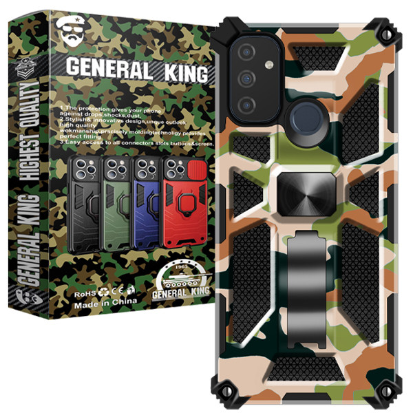 قیمت و خرید کاور ژنرال کینگ مدل GR-CH21 مناسب برای گوشی موبایل وان پلاس ...