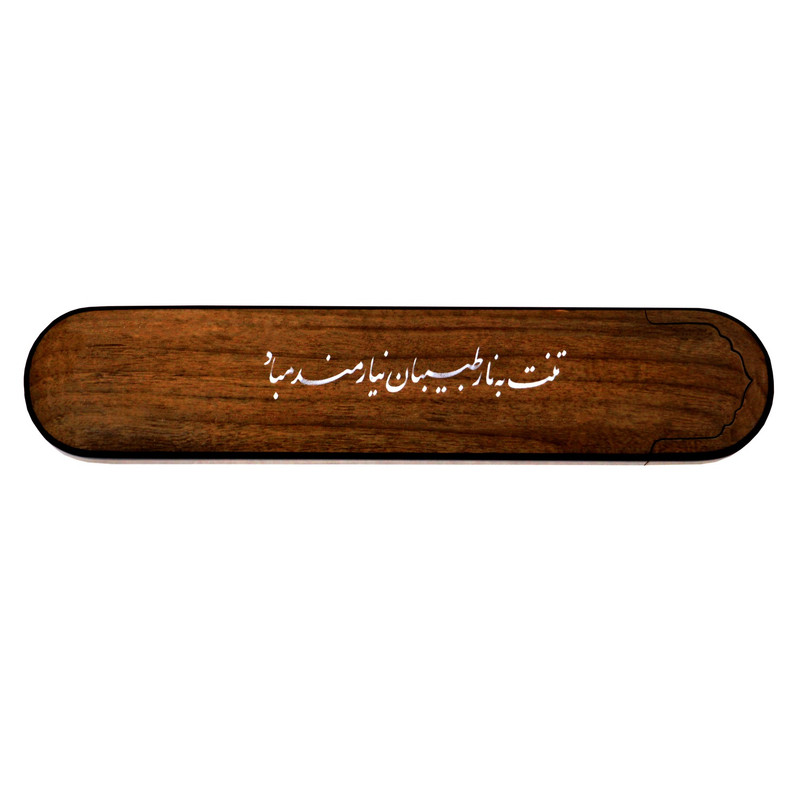 قیمت و خرید جعبه مضراب سنتور مدل چوبی کد 11