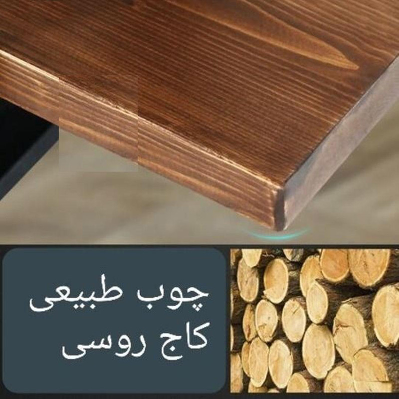 قیمت و خرید کتابخانه دیزم مدل LIB-1045