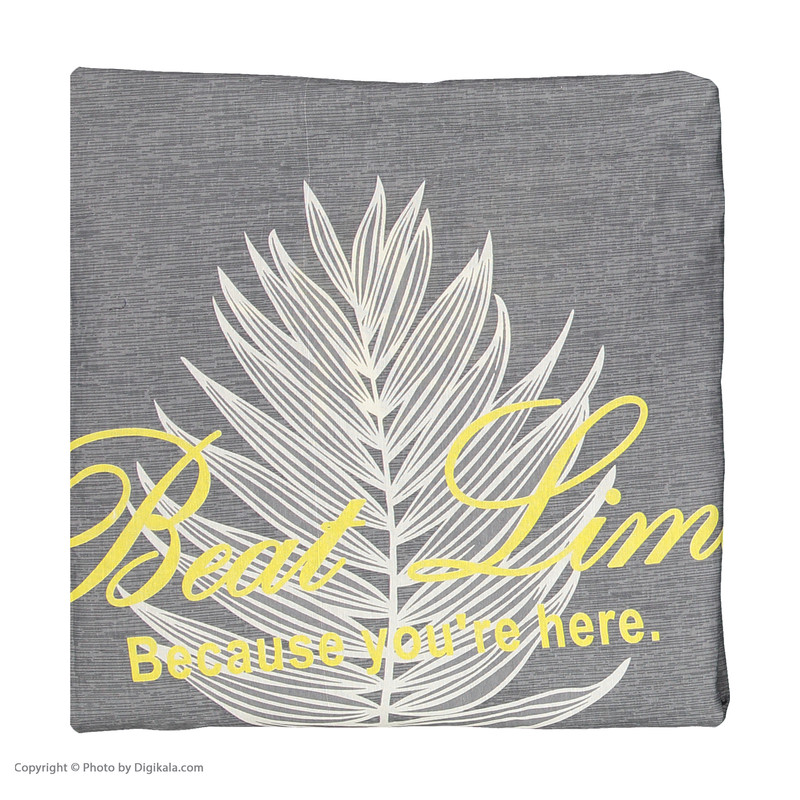 قیمت و خرید سرویس ملحفه پونته مدل مروارید مدل M2-85 دو نفره 3 تکه