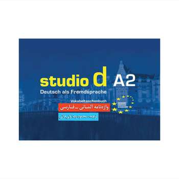قیمت و خرید کتاب واژه نامه آلمانی فارسی studio d A2 اثر محمودرضا ولی ...