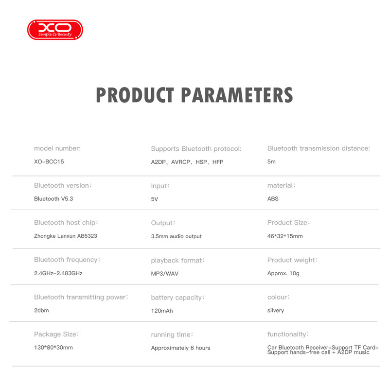 قیمت و خرید فرستنده صدا ایکس او مدل XO-BCC15