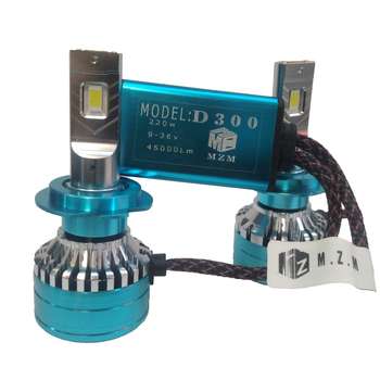 قیمت و خرید هدلایت ام زد ام مدل D300_H7 بسته 2 عددی