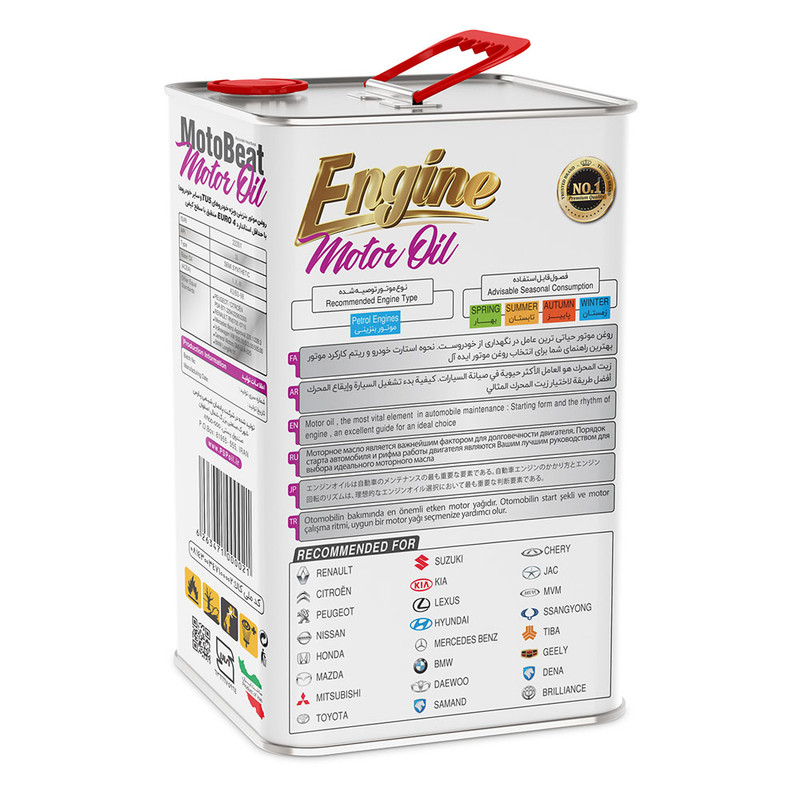 قیمت و خرید روغن موتور موتوبیت مدل TU5 SL 10W40 حجم 3.8 لیتر