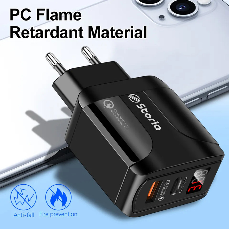 قیمت و خرید شارژر دیواری 38 وات استوریا مدل ST-BC01