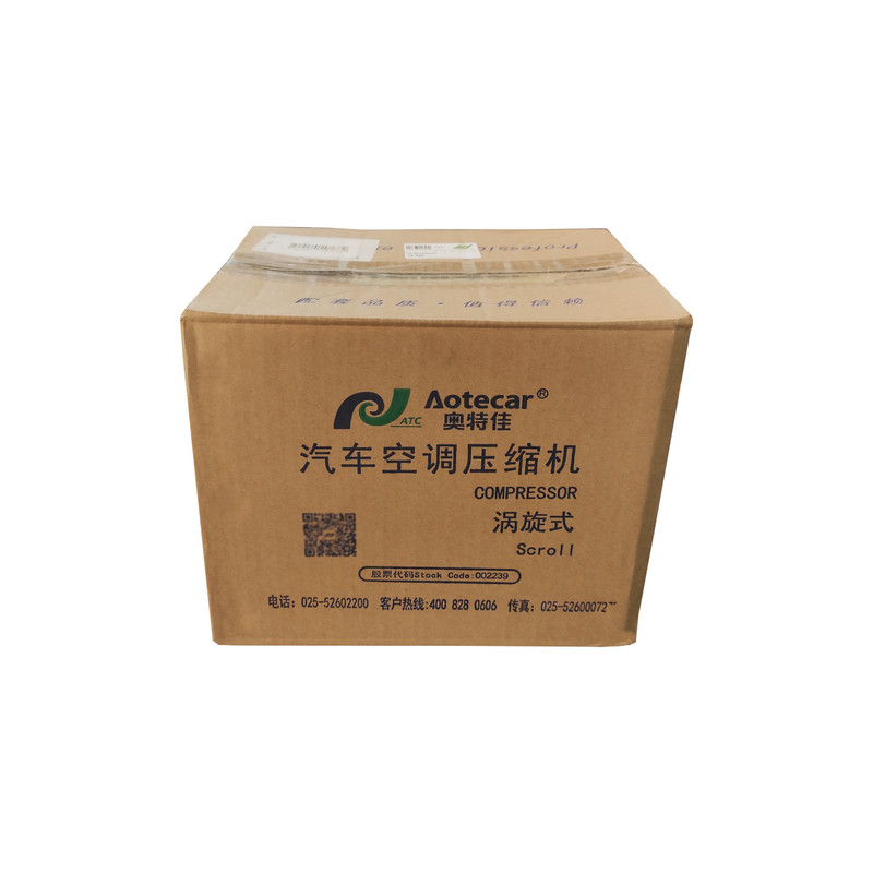 قیمت و خرید کمپرسور کولر اتوکار مدل S8103200A2 مناسب برای لیفان X60