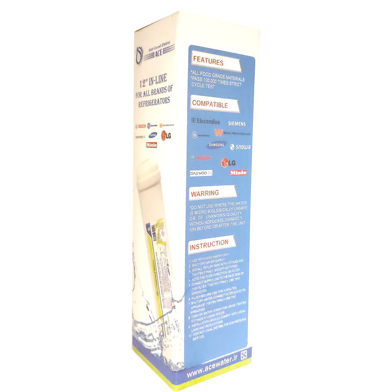 قیمت و خرید فیلتر تصفیه آب یخچال آتیه کاوش افتخار مدل AIC_12