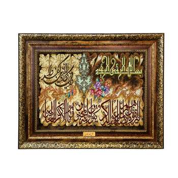 قیمت و خرید تابلو فرش ماشینی نقش نگار رضوی طرح وان یکاد کد 354H