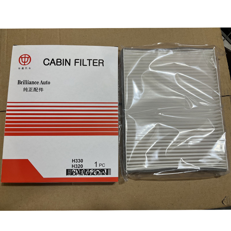 قیمت و خرید فیلتر کابین برلیانس مدل H320-330 مناسب برای برلیانس بسته 4 عددی