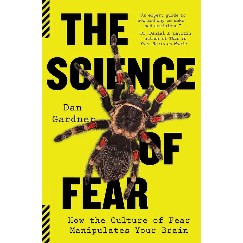 قیمت و خرید کتاب The Science of Fear اثر Dan Gardner and Daniel Gardner ...