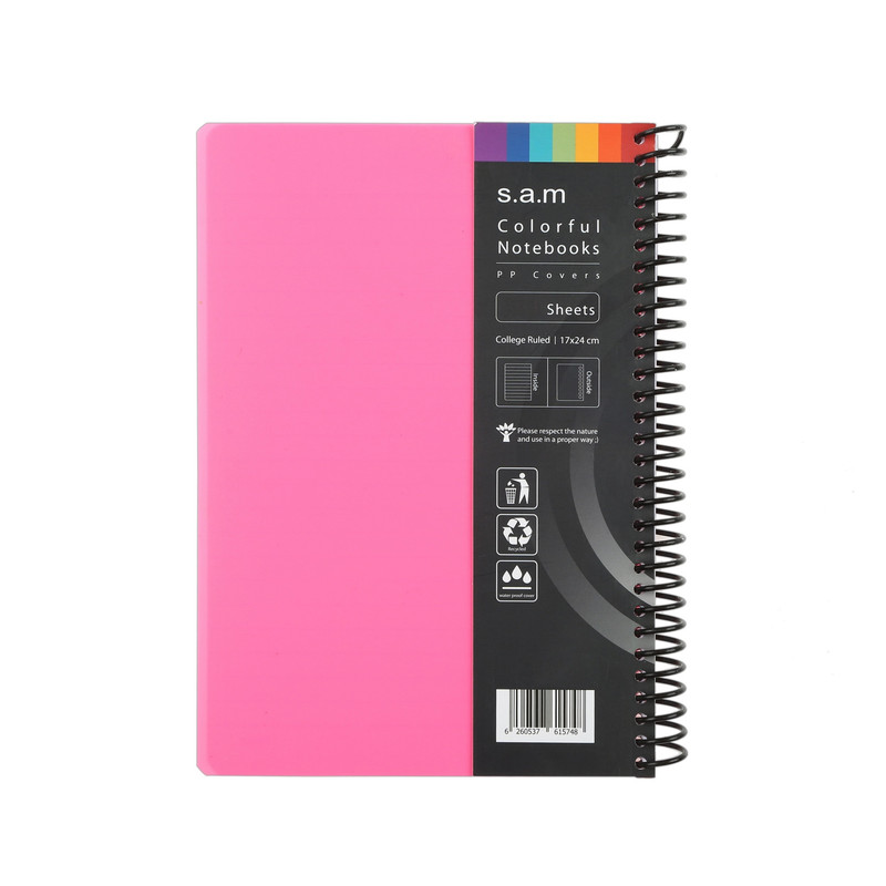 قیمت و خرید دفتر مشق 200 برگ سم کد 521