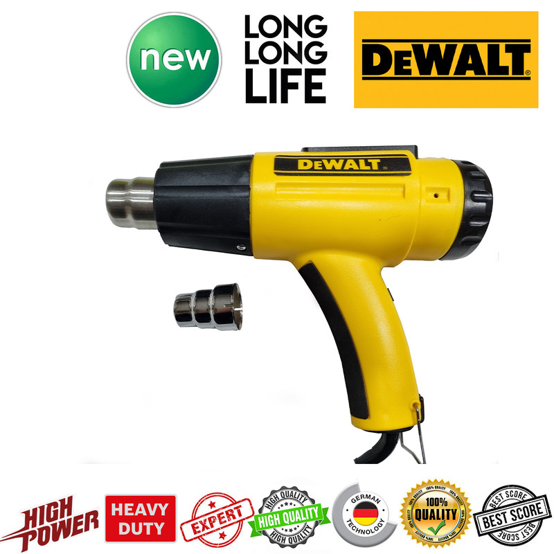 قیمت و خرید سشوار صنعتی مدل 2000W CJ 150 S