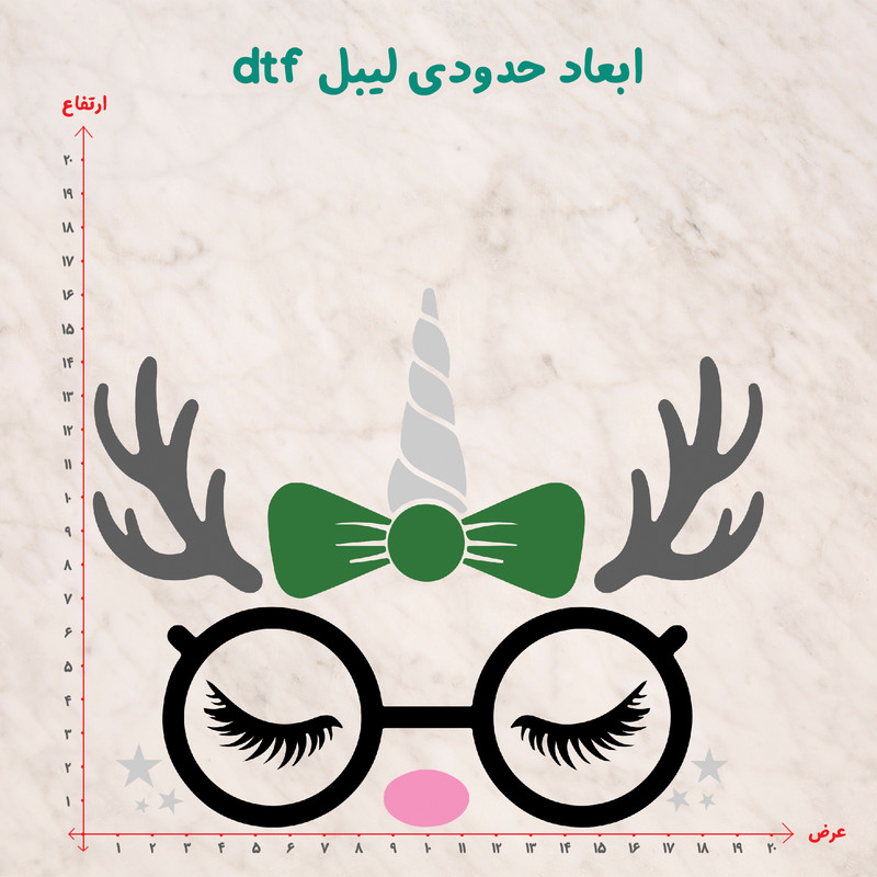 قیمت و خرید استیکر پارچه و لباس مدل dtf طرح یونیکورن کد H20.97 مجموعه 6 عددی