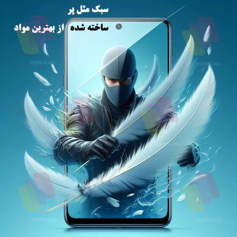 قیمت و خرید محافظ پشت گوشی شهر گلس مدل SUPERPLUSNS مناسب برای گوشی ...