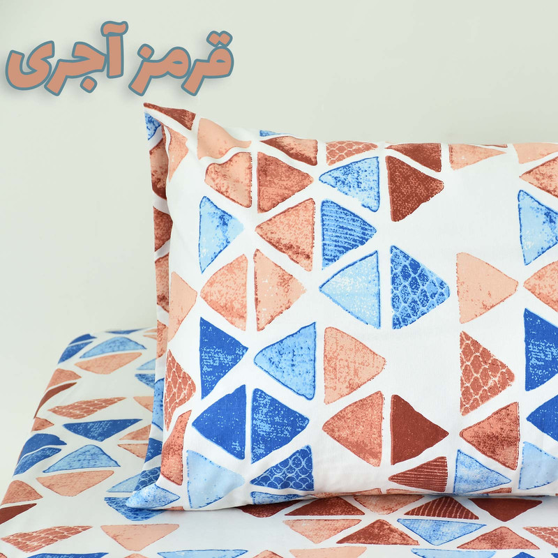 قیمت و خرید سرویس ملحفه بومرنگ مدل Maral-90 یک نفره 2 تکه