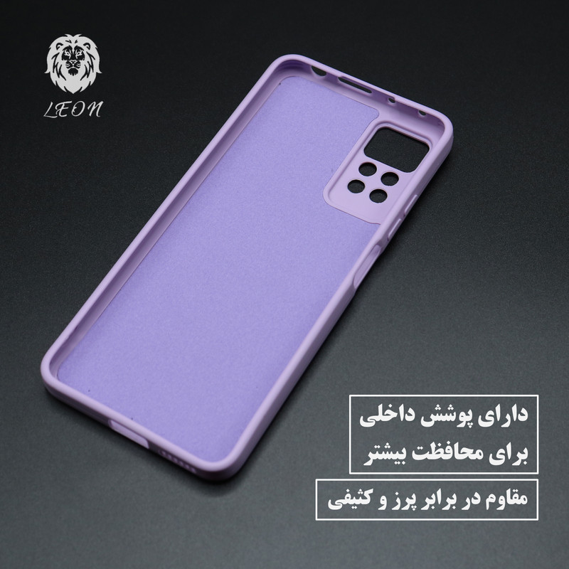 قیمت و خرید کاور لئون مدل Silick مناسب برای گوشی موبایل آنر 9X