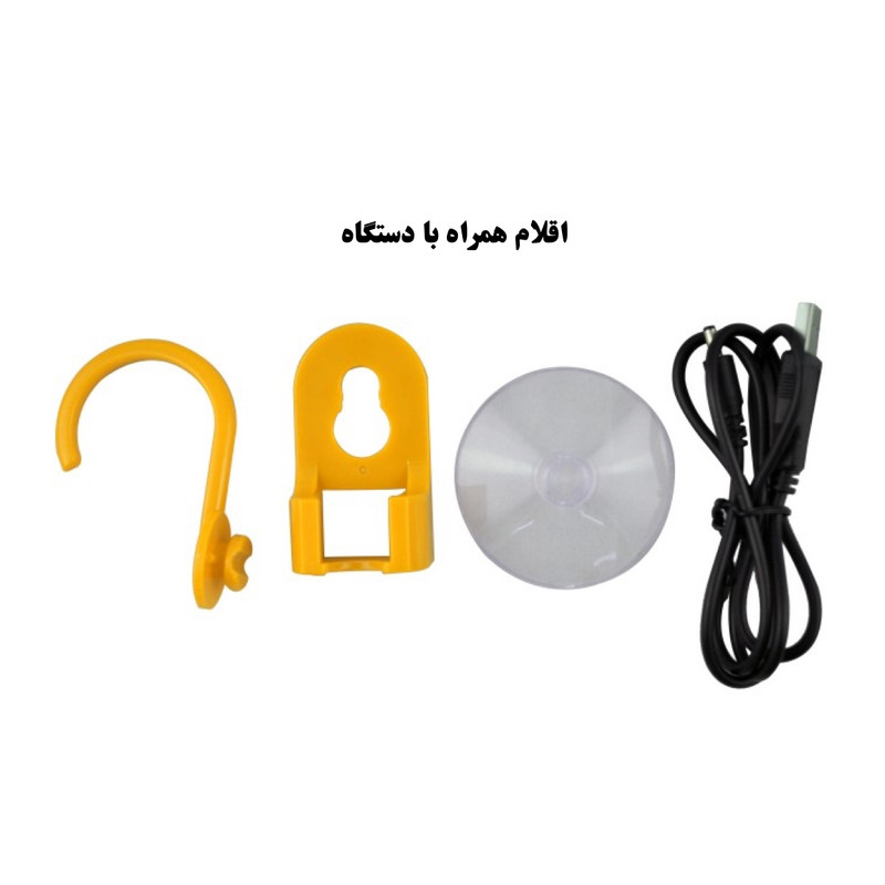 قیمت و خرید دوش سفری مدل شارژی