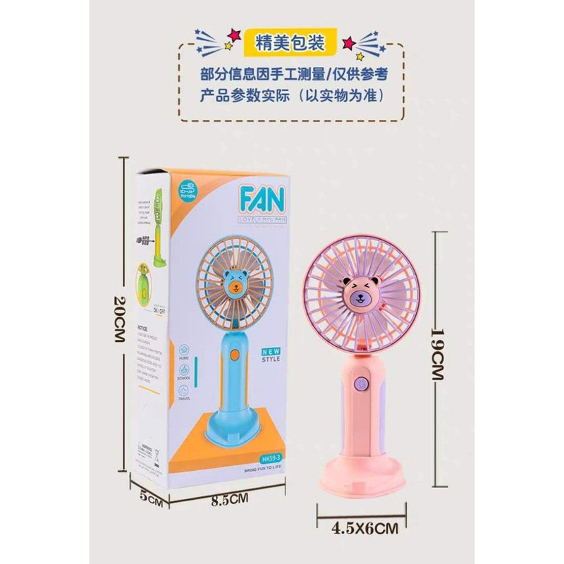 قیمت و خرید فن کاشت مژه لاولی مدل HK59-3