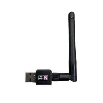 قیمت و خرید بی سیم USB کارت شبکه ایکس پی-پروداکت مدل W920K