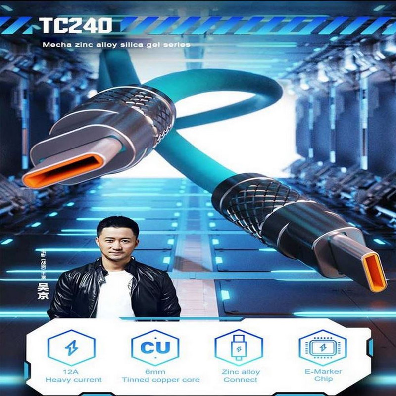 قیمت و خرید کابل USB-C جووی مدل TC240 طول 1 متر
