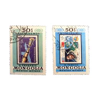 قیمت و خرید تمبر یادگاری مدل ملل کد DS1682 مجموعه 2 عددی