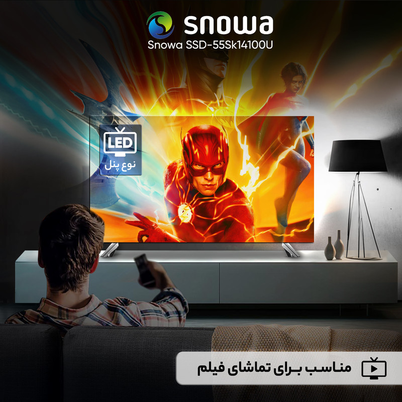قیمت و خرید تلویزیون هوشمند ال ای دی اسنوا مدل SSD-55Sk14100U سایز 55 اینچ