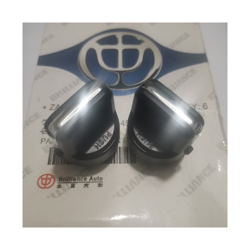 قیمت و خرید کلید استارت برلیانس کد H300 مناسب برای برلیانس H320