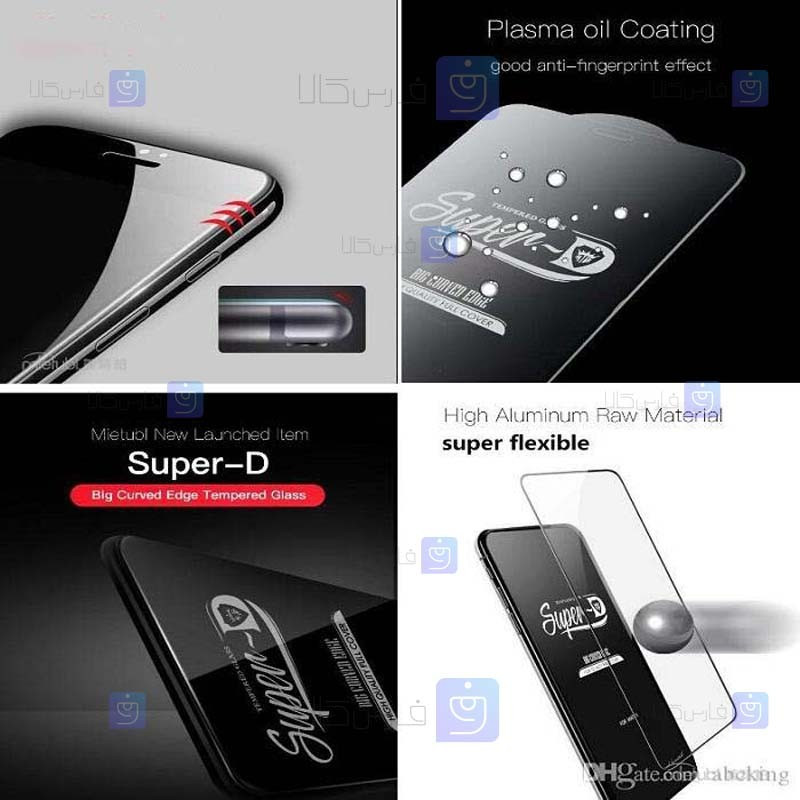 قیمت و خرید محافظ صفحه نمایش مدل Super D مناسب برای گوشی موبایل اپل