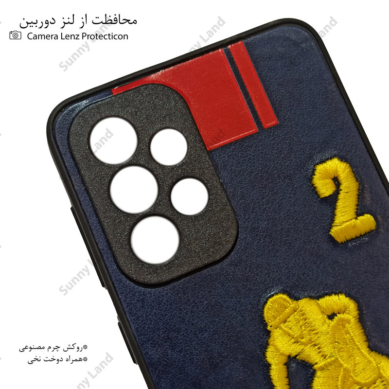 قیمت و خرید کاور سانی لند مدل Lux03 مناسب برای گوشی موبایل سامسونگ ...