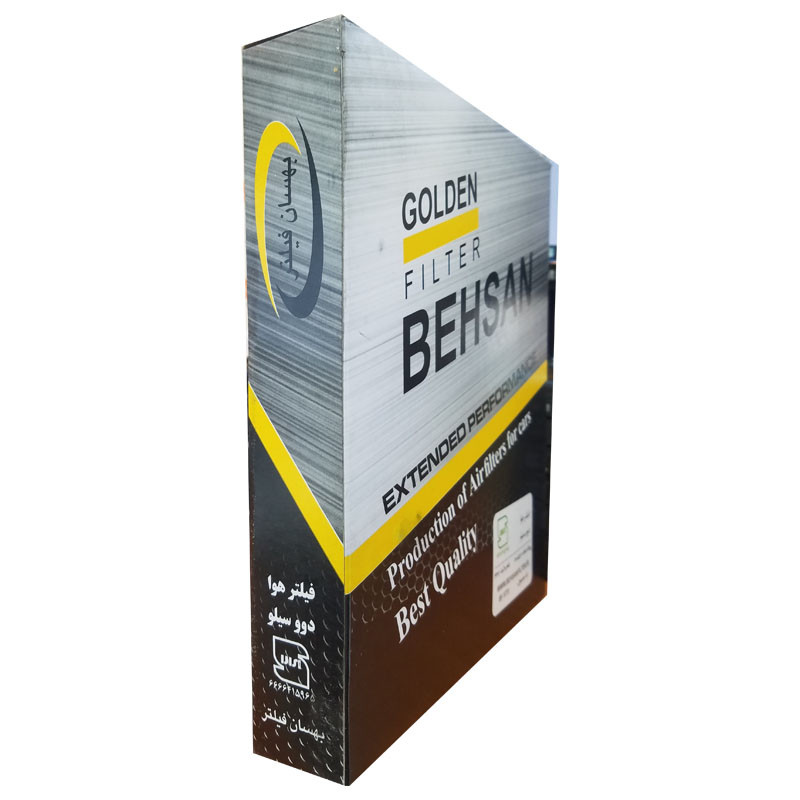 قیمت و خرید فیلتر هوا خودرو بهسان فیلتر مدل BF57مناسب برای دوو سیلو