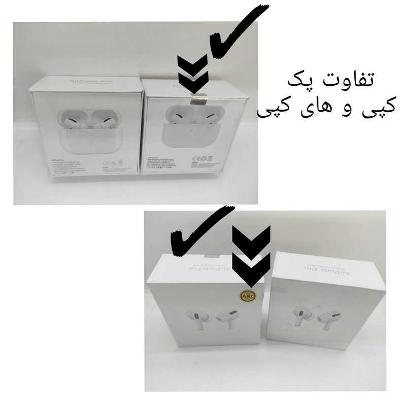 قیمت و خرید هدست بلوتوث مدل ایرپاد پرو EARPOD PRO