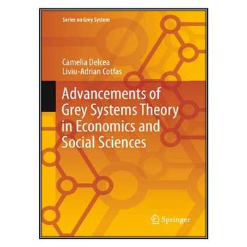 قیمت و خرید کتاب Advancements of Grey Systems Theory in Economics and Social Sciences اثر ...